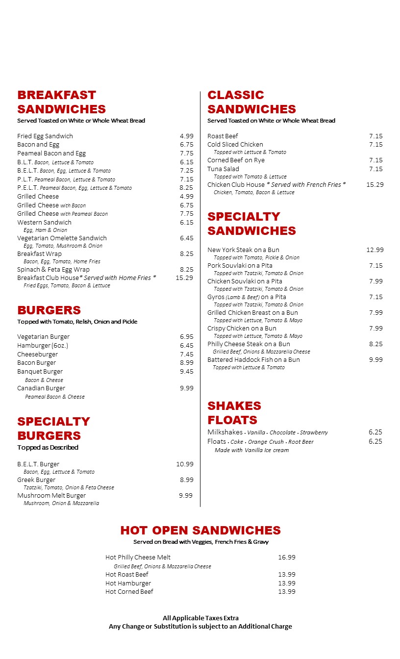 Aris Place - Our Menu