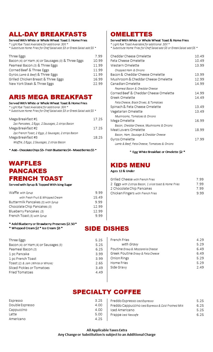 Aris Place - Our Menu